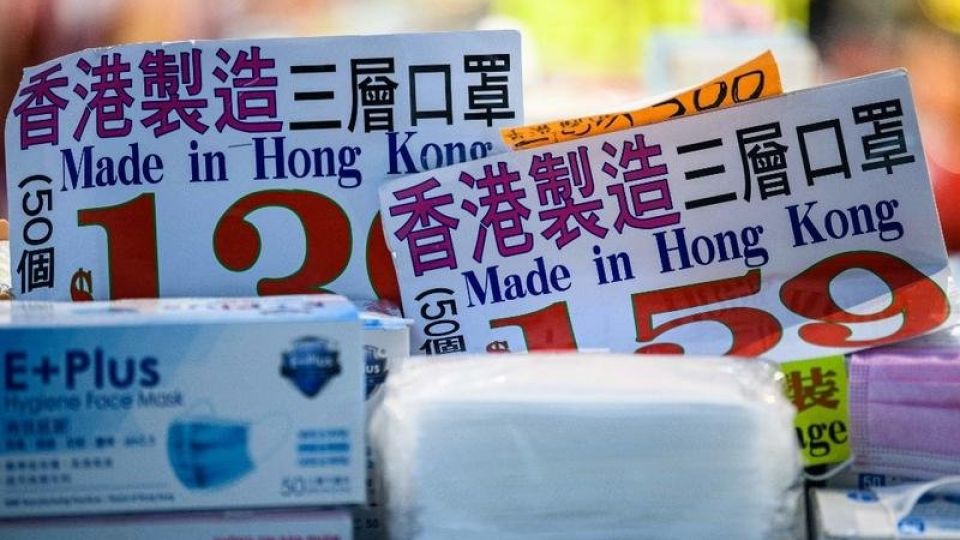 Has the Panel Gone Too Far? Analysing DS/597 in Light of the National ...